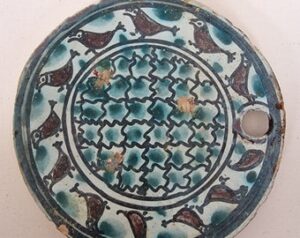 Cerámica del Imperio Seljuk: Historia y belleza en cada obra